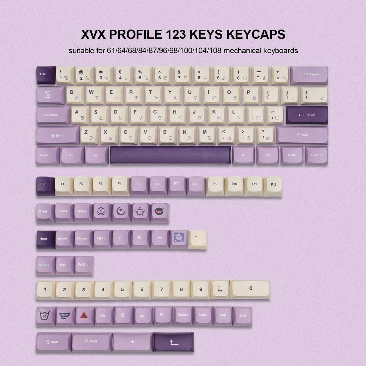 XVX Lavender Purple/Blue Dye-Sub XVX Profile Keycap Set (123-Key) – XVX ...